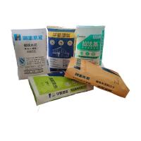 China 80GSM PP Woven Cement Valve Bag 20-50kg Customizable for sale