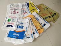 China 80GSM PP Valve Cement Bag Laminated Multi-color Printing 20-50kg for sale