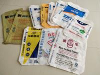 China 80GSM PP Valve Cement Bag Laminated Multi-color Printing 20-50kg for sale