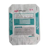 China 50kg PP Woven Cement Bag with Valve Moisture Proof ISO9001 Certified for sale