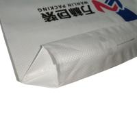 China PP Cement Bags 25KG-50KG Moisture Proof Square Bottom Valve Bags for sale