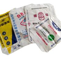 China PP Woven Cement Bag With Valve 25KG 50KG Moisture Proof for sale