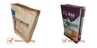 China PP Woven Cement Bag With Valve 25KG 50KG Moisture Proof for sale