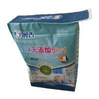 China BOPP Printed PP Woven Cement Bags 20KG 25KG Moisture Proof for sale