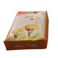 China 20kg 25kg PP Valve Bag with BOPP Printing for Tile Adhesive for sale