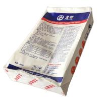 China 25kg PP Woven Valve Cement Bag with BOPP Printing for sale