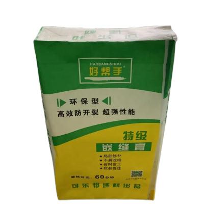 China 25kg PP Woven Valve Cement Bag with BOPP Printing for sale