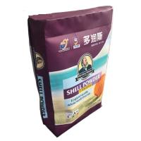 China 25kg PP Woven Valve Cement Bag with BOPP Printing for sale