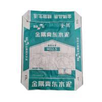 China 80GSM PP Woven Cement Bag 50kg Self-Closing Moisture Proof for sale
