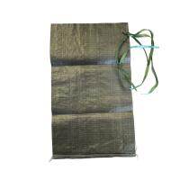 China 20kg 40kg 50kg PP Woven Sand Bags - 35-60cm Width, 46-125g/m² Weight, Seam Bottom Construction for sale