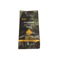 China 25kg 50kg PP Woven Fertilizer Bags 80GSM with 65kgf Tensile Strength Custom Packaging for sale