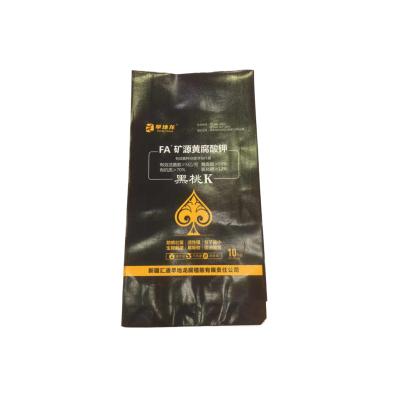 China 25kg 50kg PP Woven Fertilizer Bags 80GSM with 65kgf Tensile Strength Custom Packaging for sale