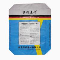 China BOPP Laminated WPP Bag 350-600mm Width with Moisture Proof for Tile Adhesive and Construction Materials for sale