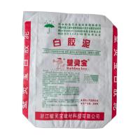 China ISO9001 Certified 25KG 50KG PP Woven Valve Cement Bags with 80-150GSM and 350-600mm Width for sale