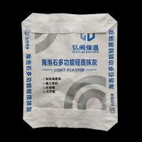 China 40kg Custom Printed Recyclable PP Valve Cement Bag ISO9001:2008 Certified for Mortar and Chemical Powder for sale