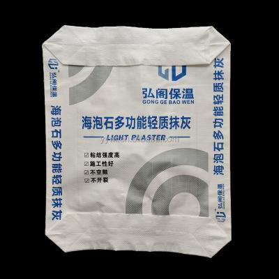 China 40kg Custom Printed Recyclable PP Valve Cement Bag ISO9001:2008 Certified for Mortar and Chemical Powder for sale