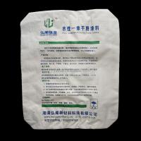 China 40kg Custom Printed Recyclable PP Valve Cement Bag ISO9001:2008 Certified for Mortar and Chemical Powder for sale