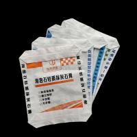 China 40kg Custom Printed Recyclable PP Valve Cement Bag ISO9001:2008 Certified for Mortar and Chemical Powder for sale