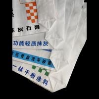 China 40kg Custom Printed Recyclable PP Valve Cement Bag ISO9001:2008 Certified for Mortar and Chemical Powder for sale