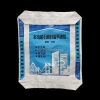 China PP Valve Cement Bags 25KG 40KG 50KG Capacity with Heat Seal and Moisture Proof for Industrial Packaging for sale