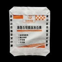 China PP Valve Cement Bags 25KG 40KG 50KG Capacity with Heat Seal and Moisture Proof for Industrial Packaging for sale
