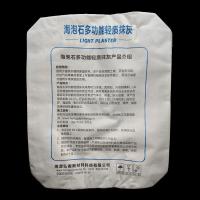 China PP Valve Cement Bags 25KG 40KG 50KG Capacity with Heat Seal and Moisture Proof for Industrial Packaging for sale
