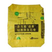 China 25kg ISO9001 Certified Moisture Proof PP Valve Bag for Cement Packaging with Block Bottom Construction for sale