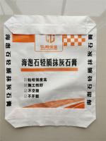 China 25kg ISO9001 Certified Moisture Proof PP Valve Bag for Cement Packaging with Block Bottom Construction for sale