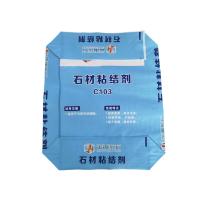 China PP Woven Valve Cement Bag 50KG 40KG 25KG Capacity with 90GSM Material for Construction Materials for sale