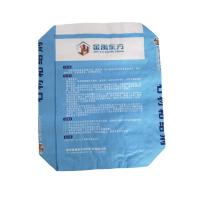 China PP Woven Valve Cement Bag 50KG 40KG 25KG Capacity with 90GSM Material for Construction Materials for sale