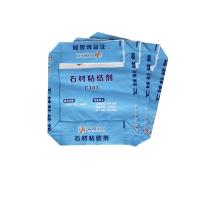 China PP Woven Valve Cement Bag 50KG 40KG 25KG Capacity with 90GSM Material for Construction Materials for sale
