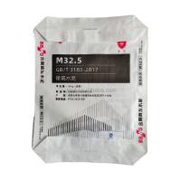China 25kg 50kg PP Composite Plastic Laminated Woven Valve Bags for Chemical Fertilizer and Cement Packaging for sale