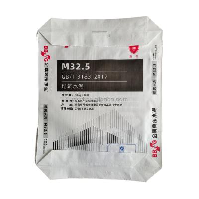 China 25kg 50kg PP Composite Plastic Laminated Woven Valve Bags for Chemical Fertilizer and Cement Packaging for sale