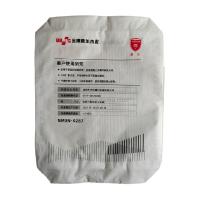 China 25kg 50kg PP Composite Plastic Laminated Woven Valve Bags for Chemical Fertilizer and Cement Packaging for sale