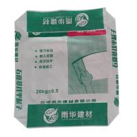 China 80GSM PP Woven Valve Cement Bag 50KG Capacity with 63x50cm Dimensions and 12 Month Warranty for sale