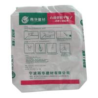 China 80GSM PP Woven Valve Cement Bag 50KG Capacity with 63x50cm Dimensions and 12 Month Warranty for sale