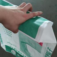 China 80GSM PP Woven Valve Cement Bag 50KG Capacity with 63x50cm Dimensions and 12 Month Warranty for sale