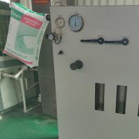 China 80GSM PP Woven Valve Cement Bag 50KG Capacity with 63x50cm Dimensions and 12 Month Warranty for sale