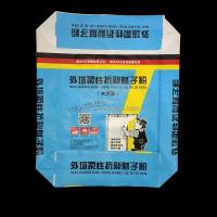 China 80GSM PP Woven Cement Bag with PE Lamination - 50KG Capacity, 63×50cm Dimensions for Gypsum Powder and Building Materials for sale