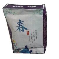 China 20kg 25kg PP Valve Bag with Square Bottom for Tile Adhesive Powder - 60-65g/m² Fabric Weight, 60 Million Monthly Capacity for sale