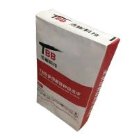 China 20kg 25kg PP Valve Bag with Square Bottom for Tile Adhesive Powder - 60-65g/m² Fabric Weight, 60 Million Monthly Capacity for sale