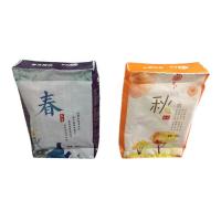China 20kg 25kg PP Valve Bag with Square Bottom for Tile Adhesive Powder - 60-65g/m² Fabric Weight, 60 Million Monthly Capacity for sale