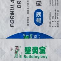 China 20kg-25kg PP Woven Valve Bag with BOPP Printing for Tile Adhesive and Construction Materials - 60-65g/m² Fabric Weight for sale