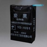China 25KG Heavy Duty PE Valve Bags for Carbon Black with Tuck In Sleeve for sale