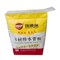 China Moisture Proof BOPP Laminated PP Woven Valve Bag for 20kg 25kg 30kg Dry Mix Stone Back Glue for sale