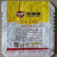 China Moisture Proof BOPP Laminated PP Woven Valve Bag for 20kg 25kg 30kg Dry Mix Stone Back Glue for sale