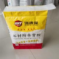 China Moisture Proof BOPP Laminated PP Woven Valve Bag for 20kg 25kg 30kg Dry Mix Stone Back Glue for sale