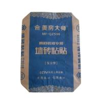 China 20kg Multi-Wall Paper Cement Bags Waterproof 90gsm ISO14001 Certified Block Bottom Valve Packaging for sale