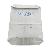 China Food Grade Multiwall Paper Bag with Moisture Proof Sonic Seal Sleeve for 25KG Potato Starch and Corn Starch for sale