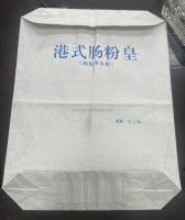 China Food Grade Multiwall Paper Bag with Moisture Proof Sonic Seal Sleeve for 25KG Potato Starch and Corn Starch for sale